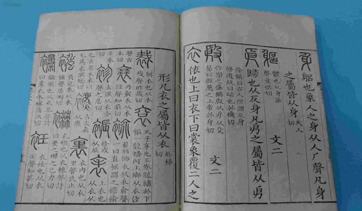 The meaning of Tang Monk's tears of mercy in "Journey to the West ...