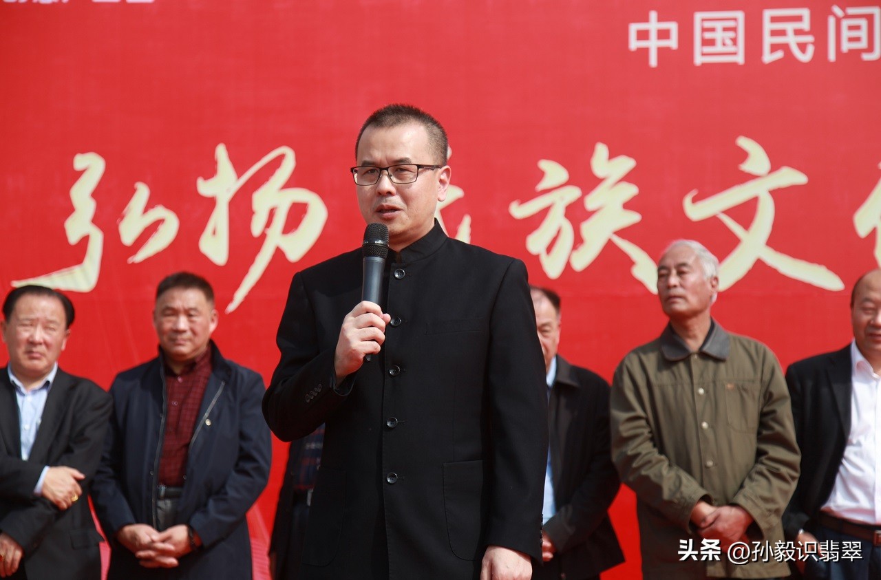 Jade Records in "Shan Hai Jing": Jade Cream - iNEWS