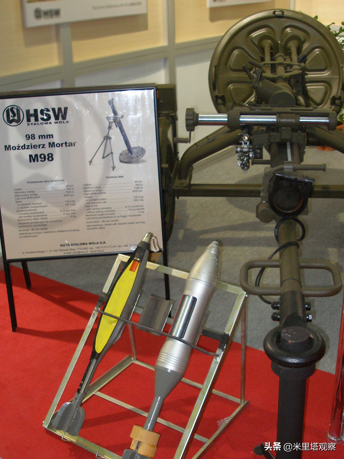 Polish M-98 98mm mortar - iMedia