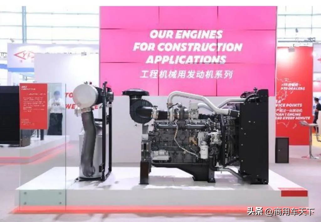 Fiat Power showcases its strength in the field of construction ...