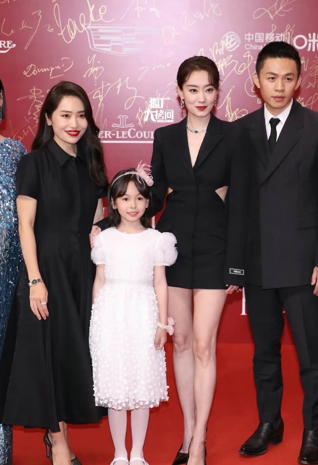 Shanghai Film Festival female star red carpet look - Ni Ni, Zhou Dongyu, Zhang Zifeng who won ...