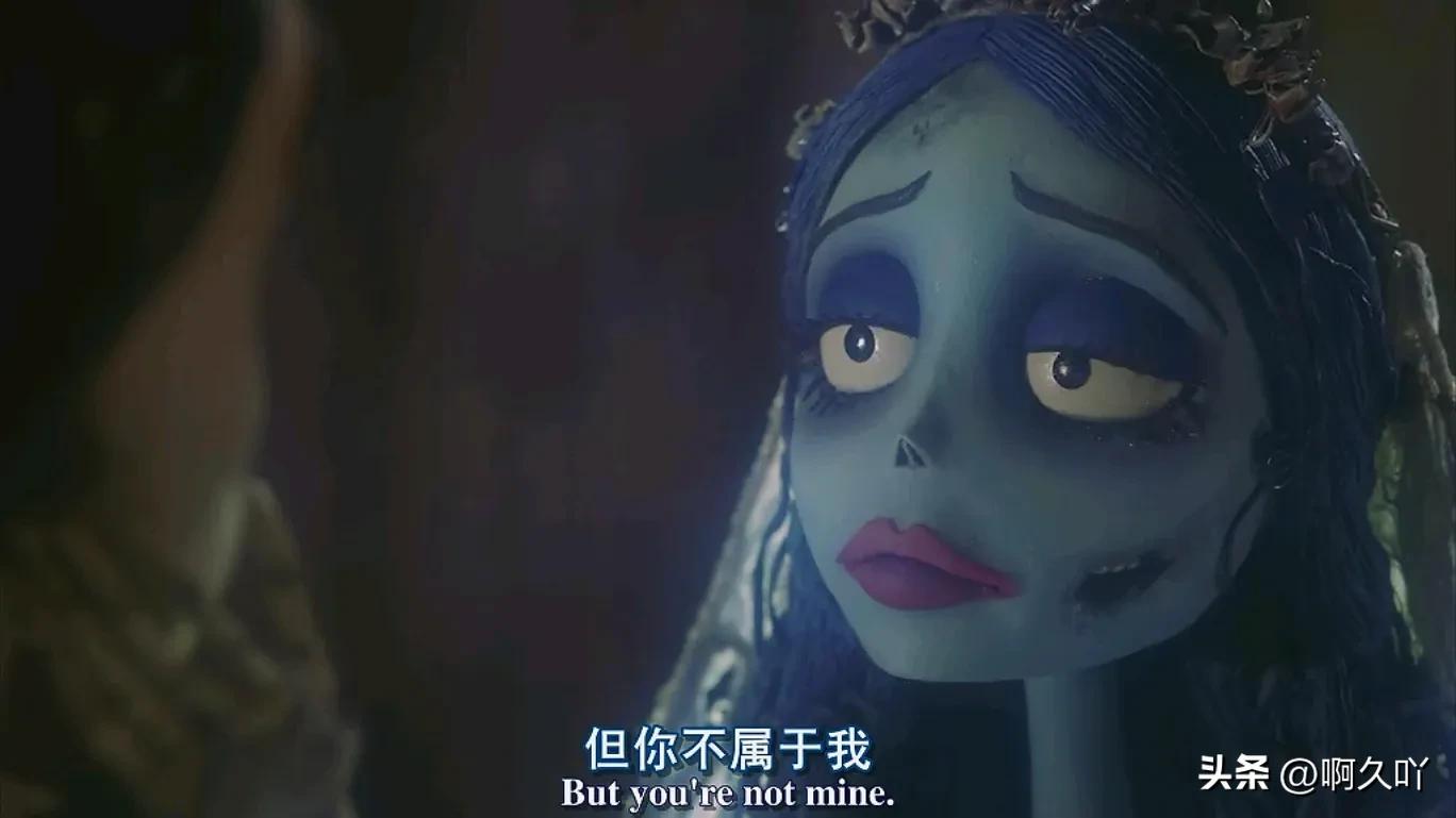 "Zombie Bride" is also crazy in the face of love zombies - iNEWS