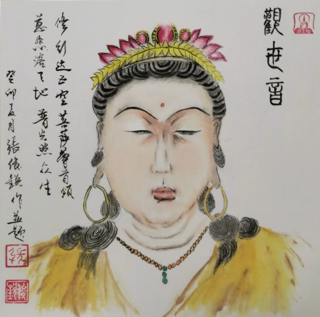 Jun Rui's Poetry and Painting: Avalokitesvara - iNEWS