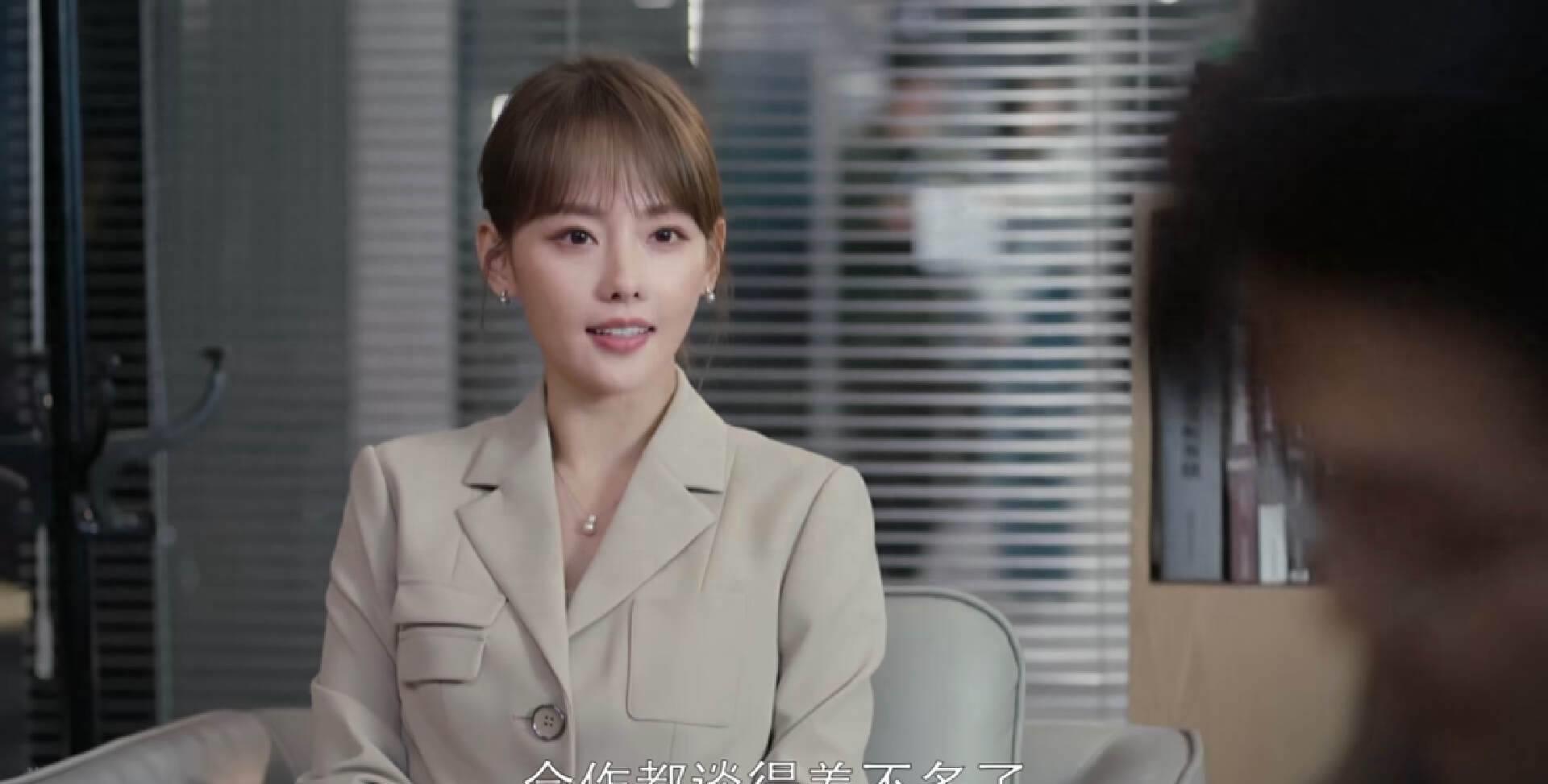 "Good Things Come in Twos": After understanding Huang Jiayi's cheapness, you understand why ...