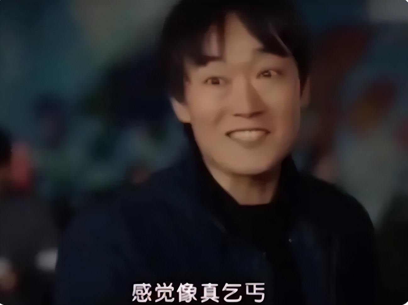 The hit Korean drama is suspected of insulting China! Beggars wearing ...