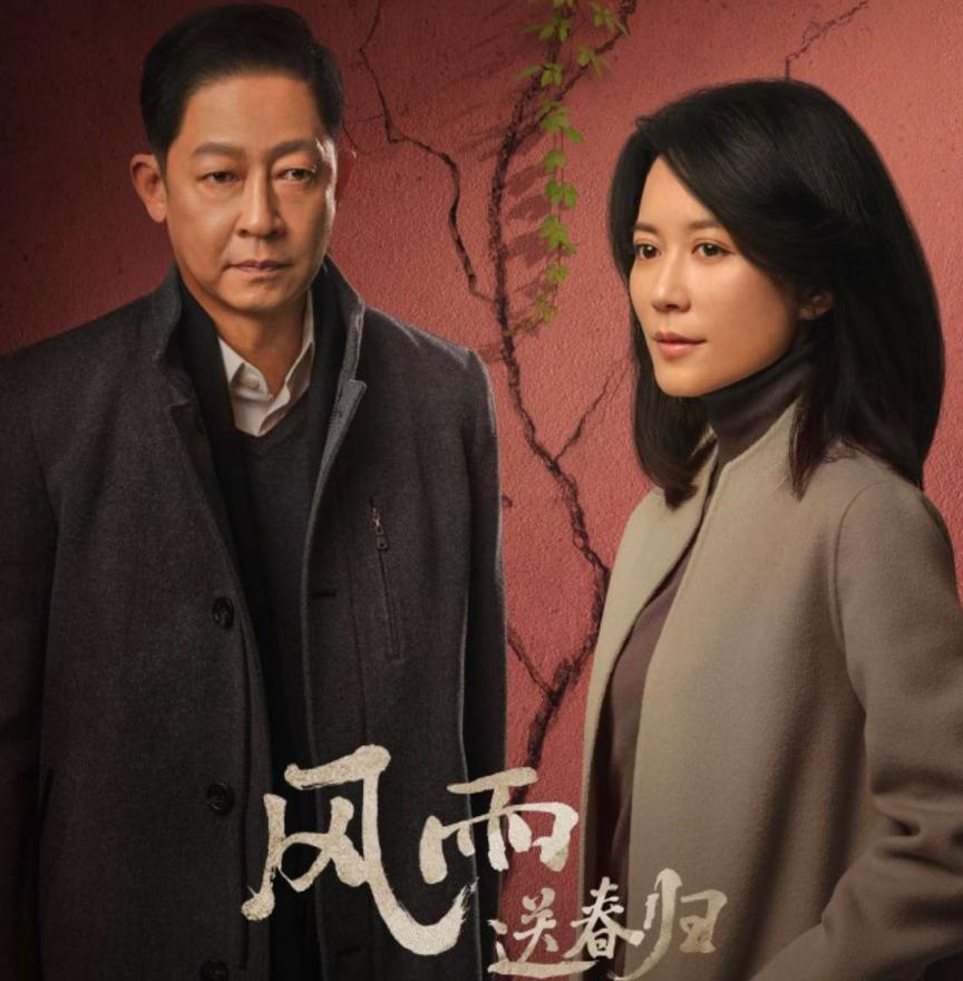 February drama guide update: these 6 new dramas have been launched ...