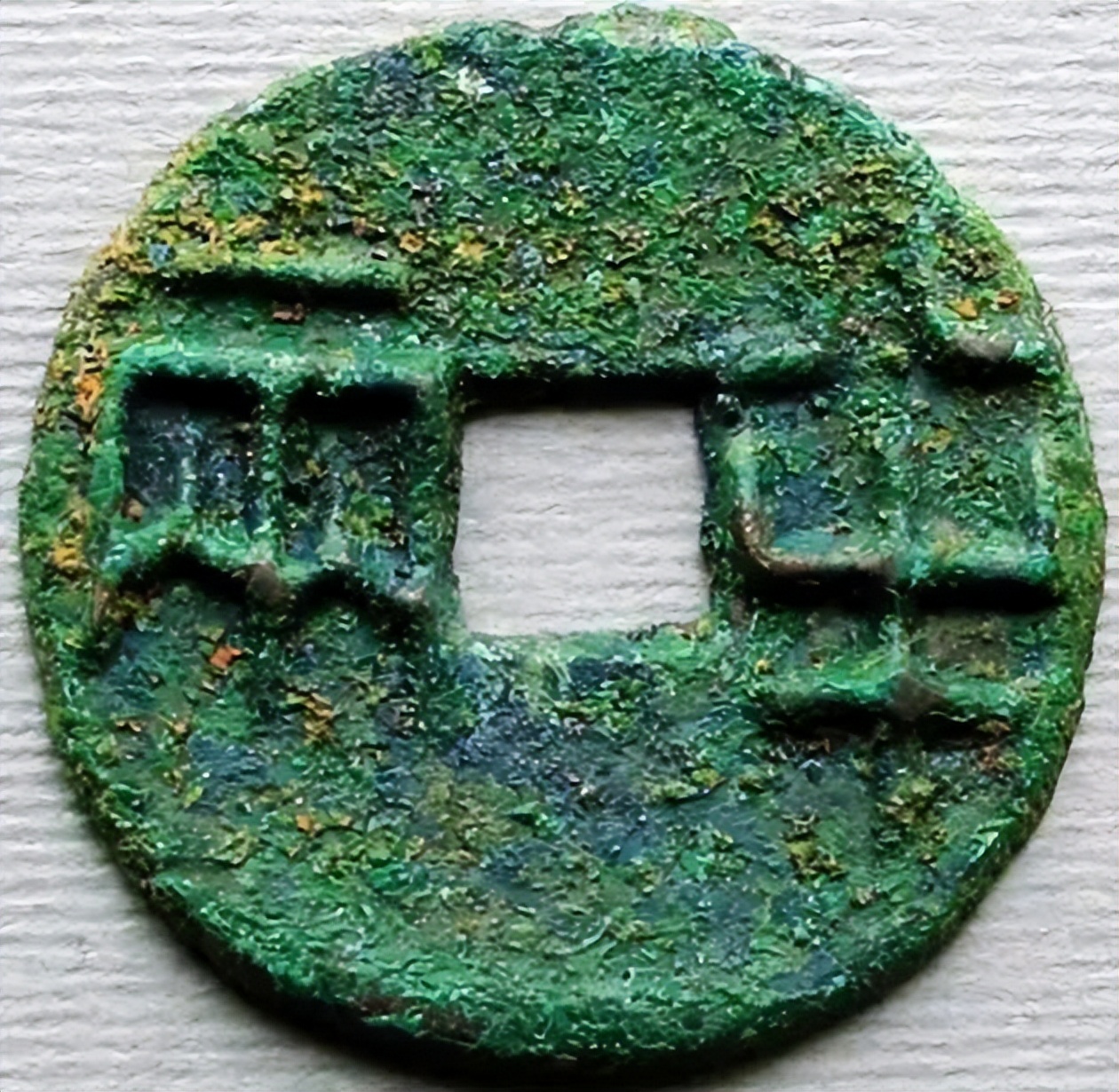 Ancient Chinese Currency Development - iNEWS