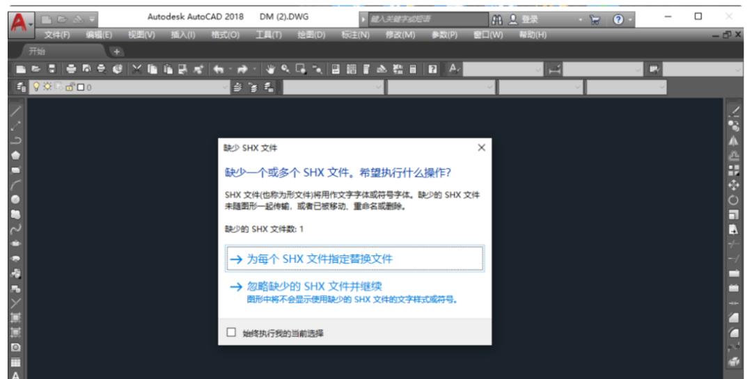 CAD always has problems? It doesn't matter, I'll do it! - iMedia