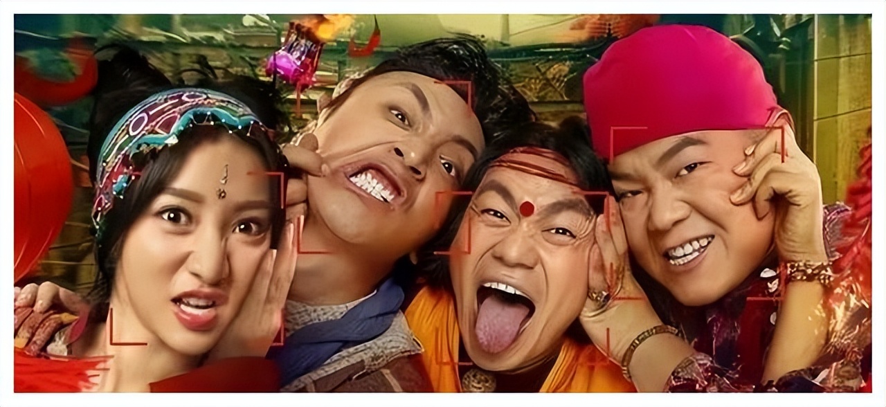 There is a gap called Wang Baoqiang, Huang Bo, Xu Zheng, and Tai Jiong ...