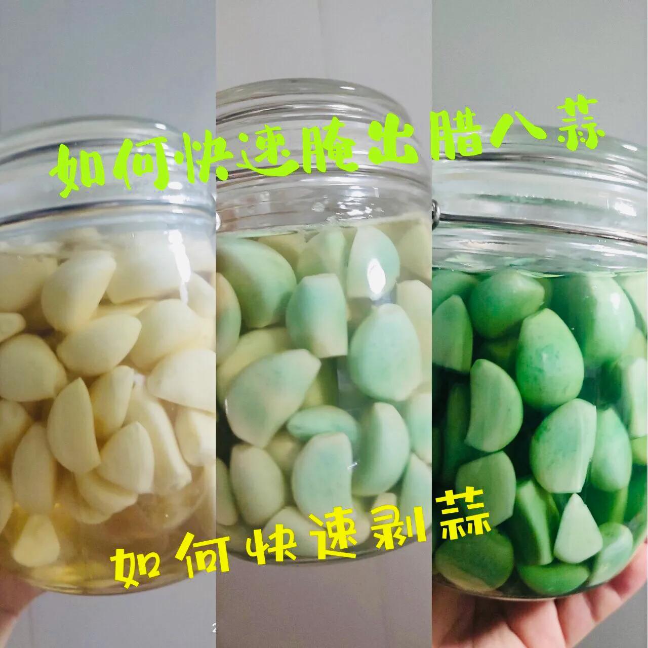 Laba garlic green like jade, can I still eat it?The authentic steps are ...