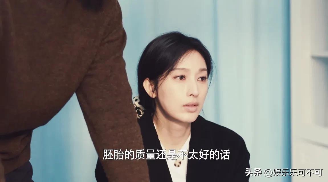 "All wishes come true": She is the most selfish person in the whole ...