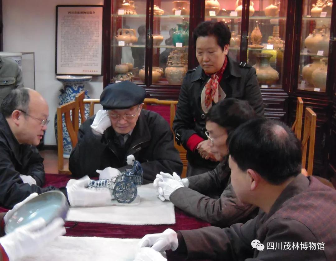 Collection of Sichuan Maolin Museum - iNEWS