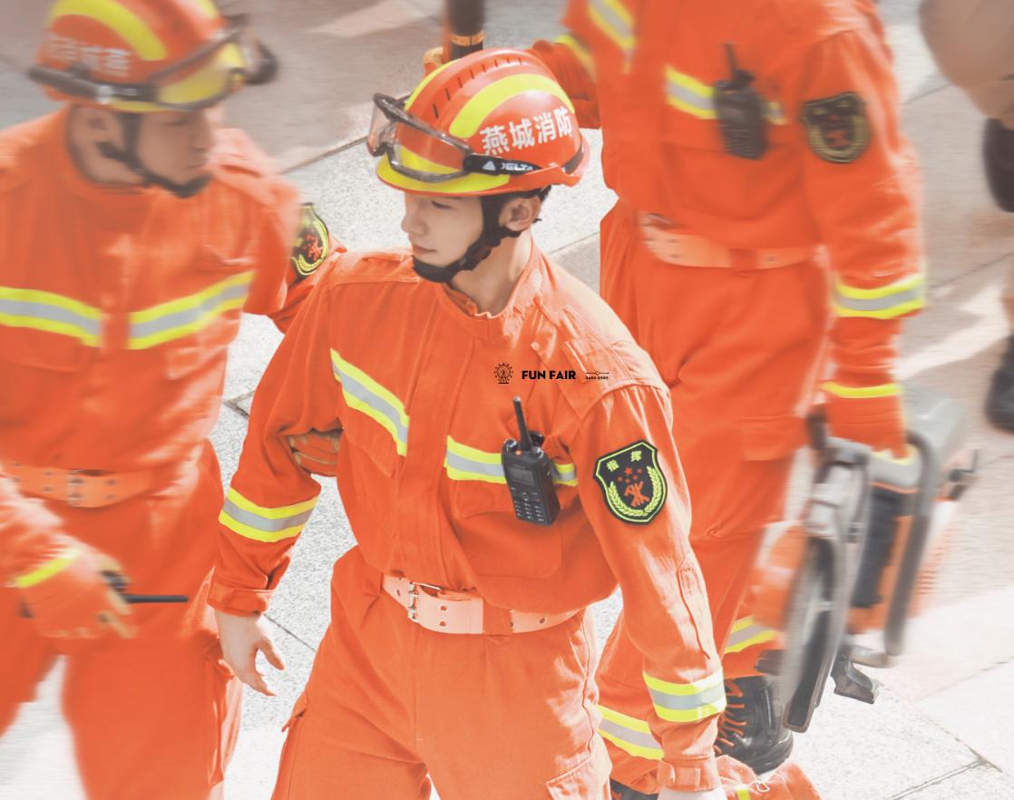 Yang Yang's "My Fireworks on Earth" Firefighter Reuters!Looking up and ...