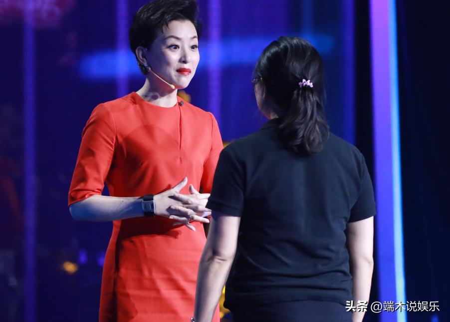 55-year-old Yang Lan was frozen 2.7 million yuan, actually controlled ...