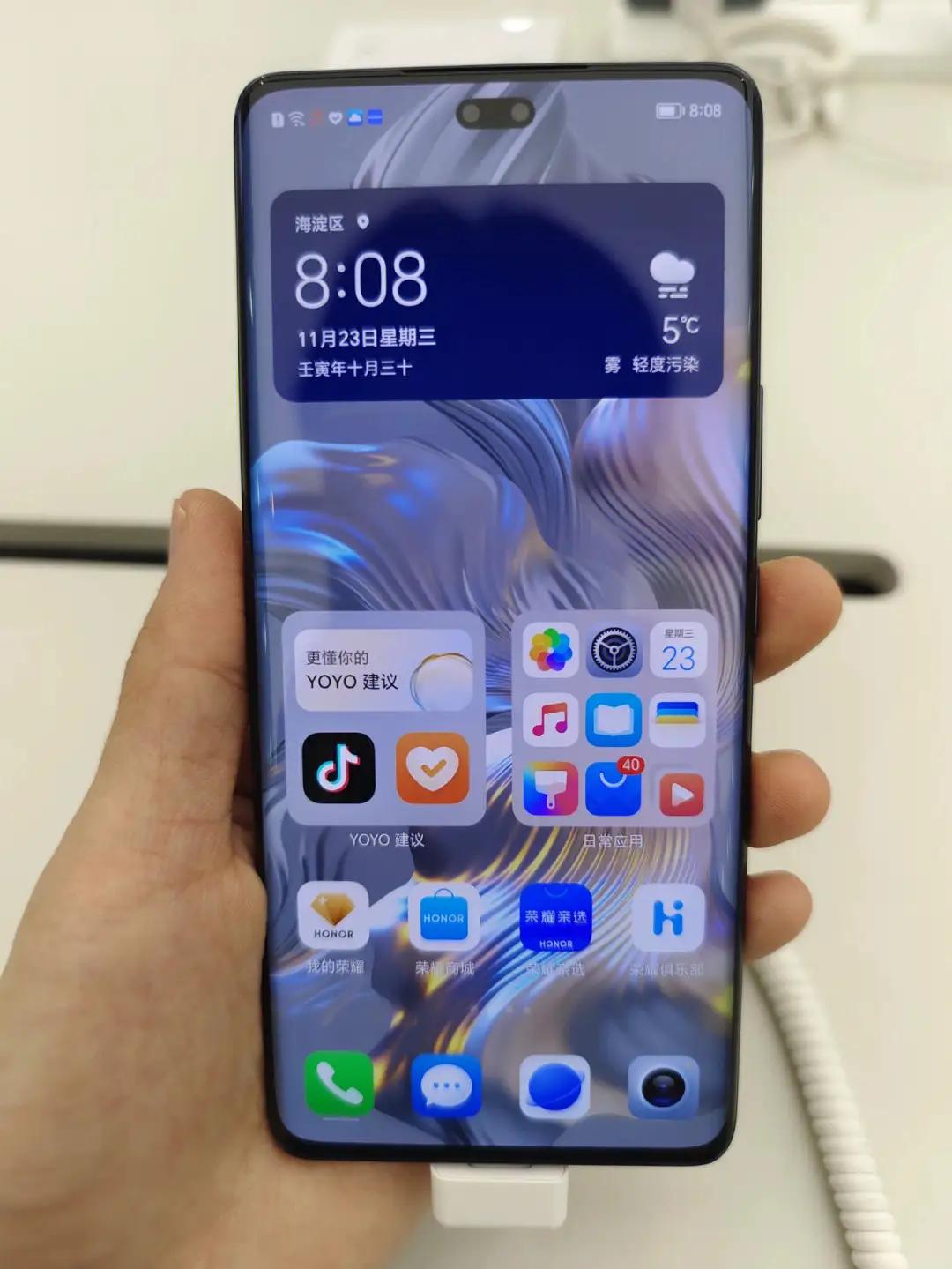 7.17榮耀80pro和90pro怎麼選 - 資訊咖