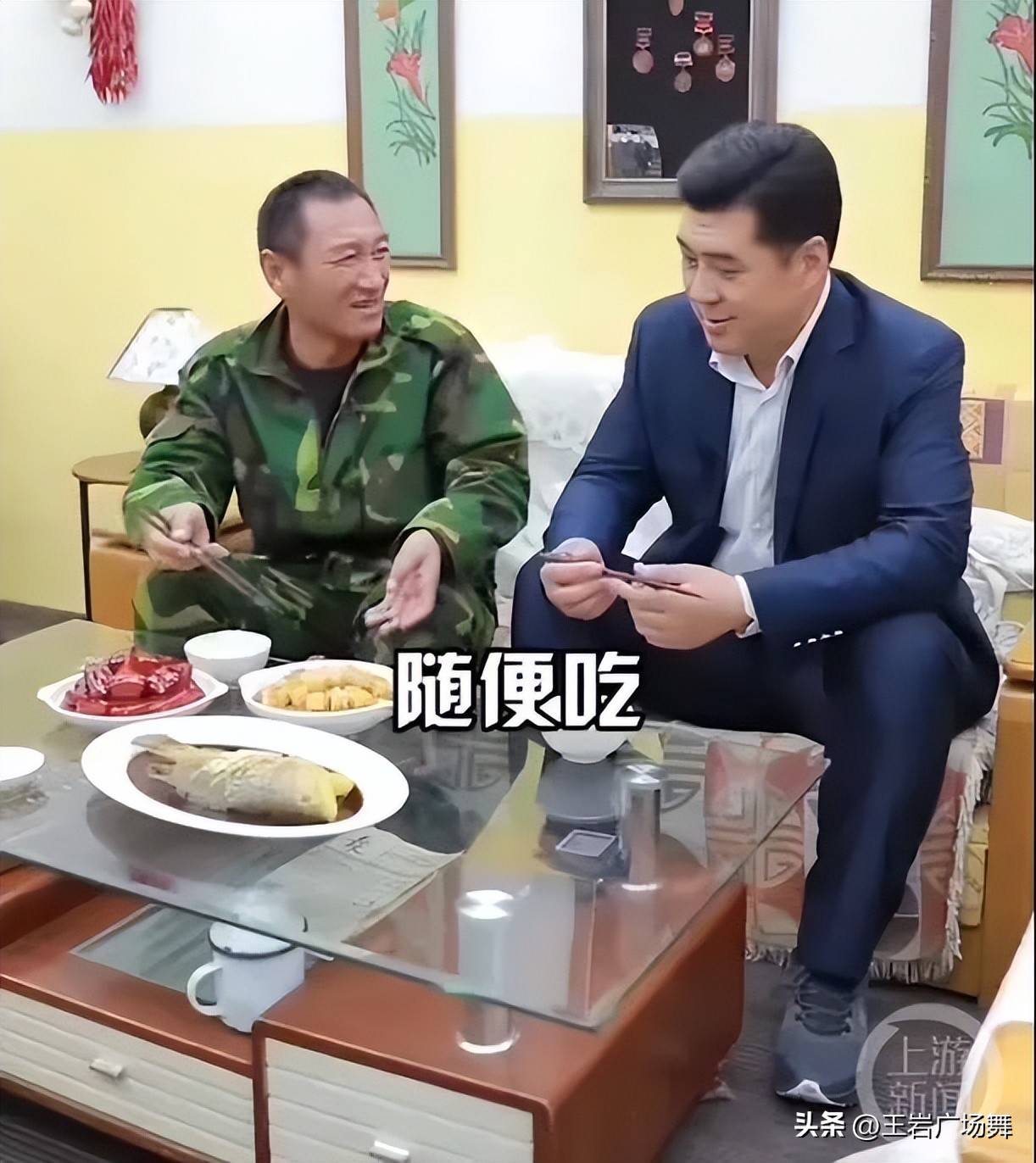 "Actors are vulnerable groups"! The actor claimed to be "admitted and ...