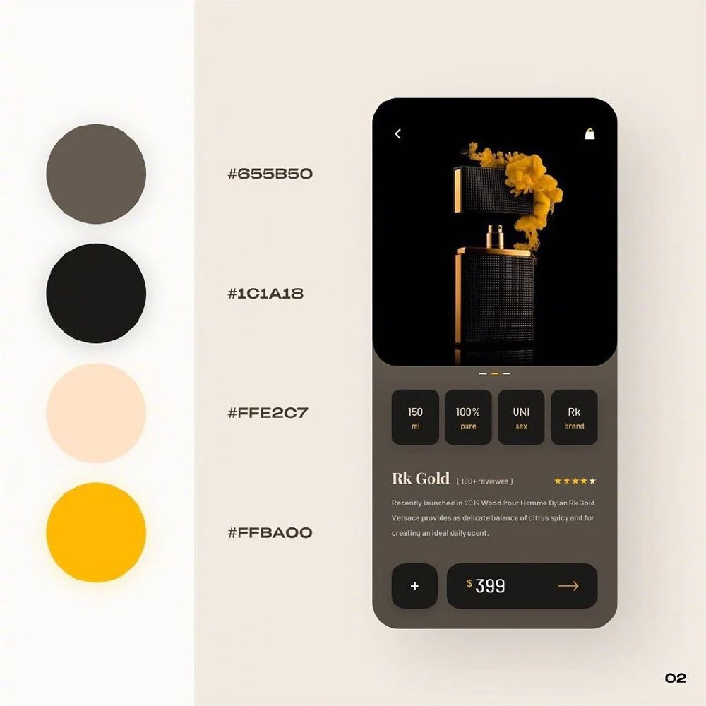 Featured UI color schemes - iNEWS