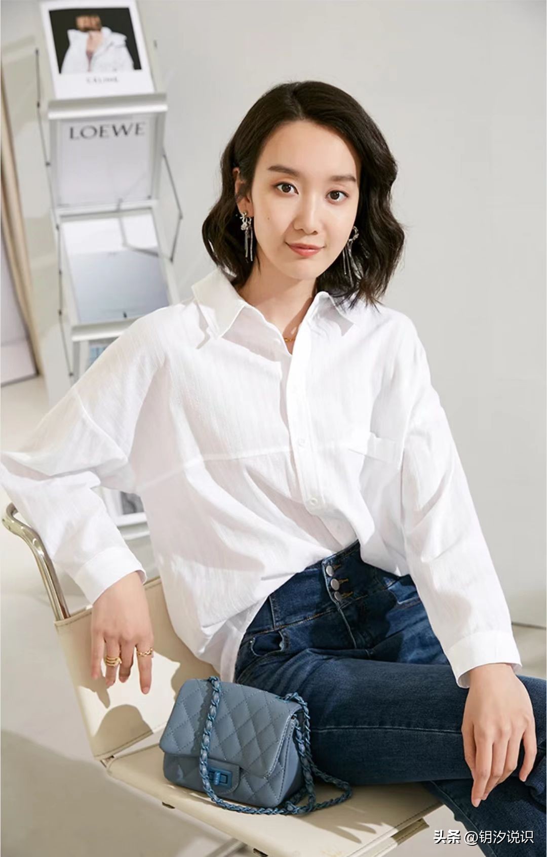 The white shirt is classic and never ends, with 6 major styles and ...
