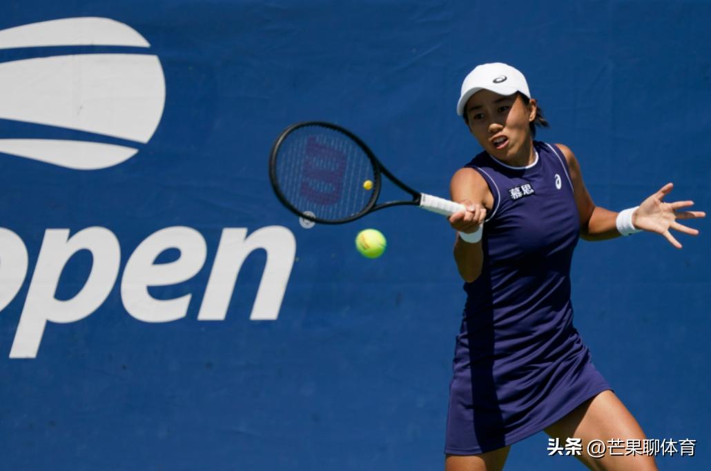 Zhang Shuai was repeatedly misjudged and retired early with tears. All ...