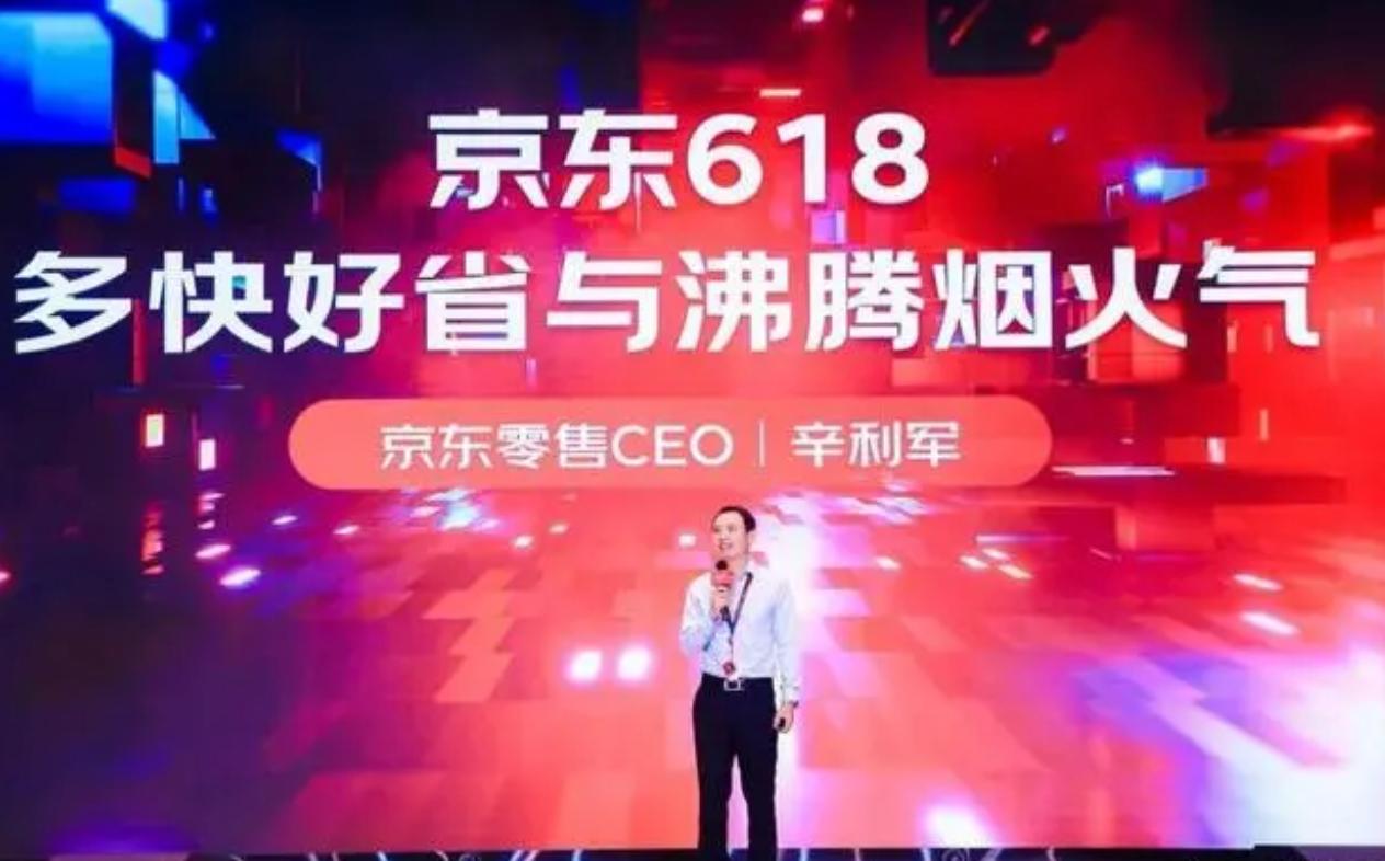 "Low price is king" returns to the No. 1 position, can it lead the 20 ...