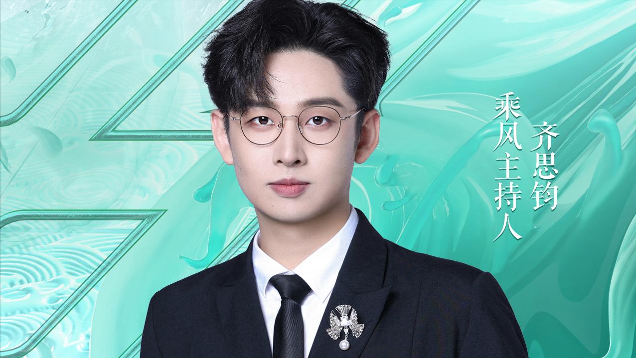 After Liu Ye and Feng Xi, Liang Tian is suspected of resigning, only ...