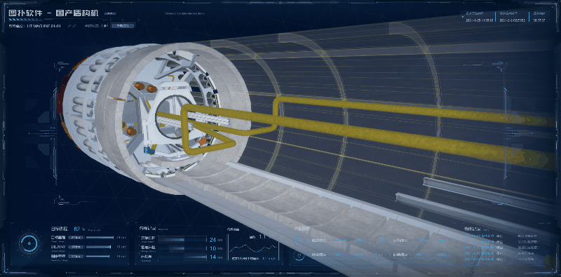 Visualize the construction process of the digital twin shield machine ...