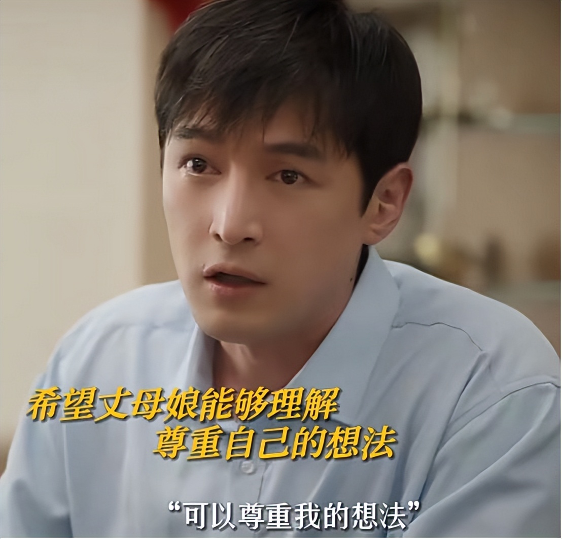 The recent photos of the 60-year-old drama Gu Congshan are ...