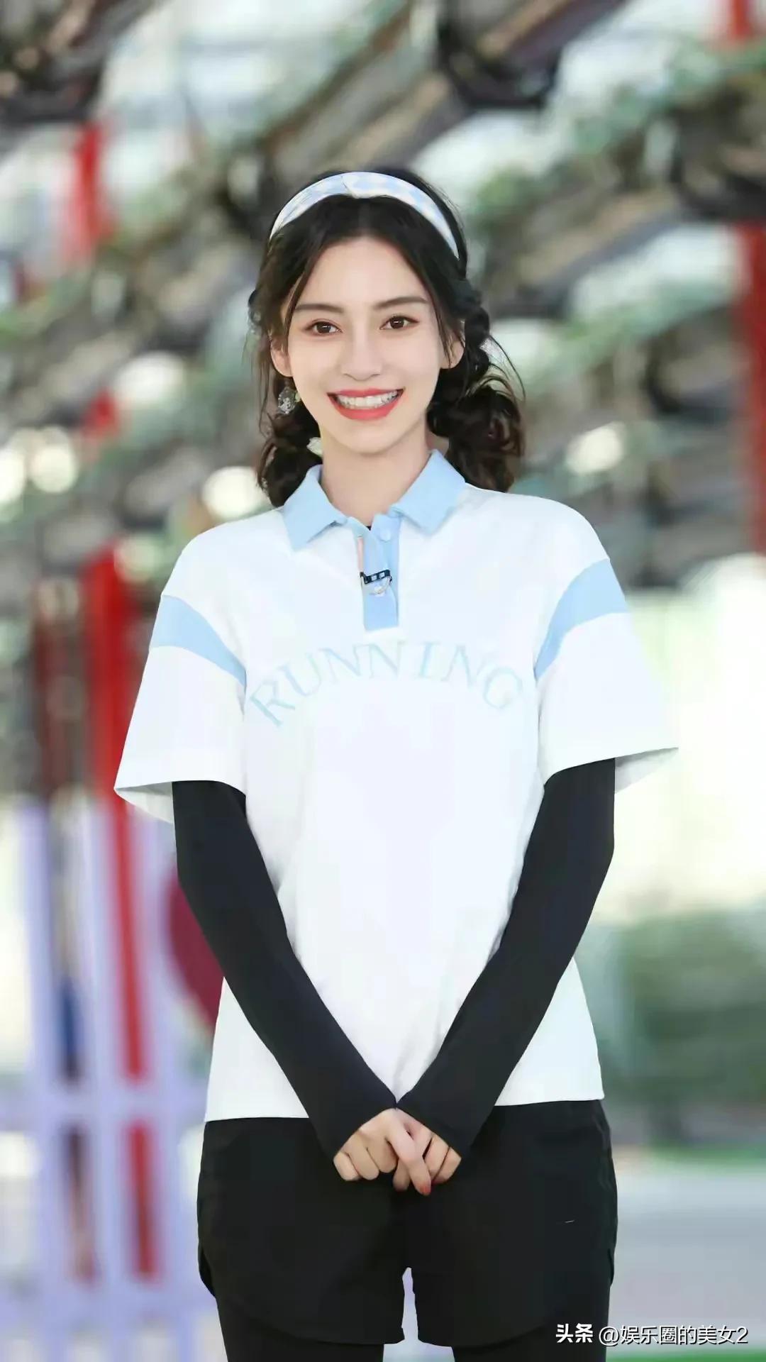 9 beautiful photos of Yang Ying, each frame is a collection - iNEWS