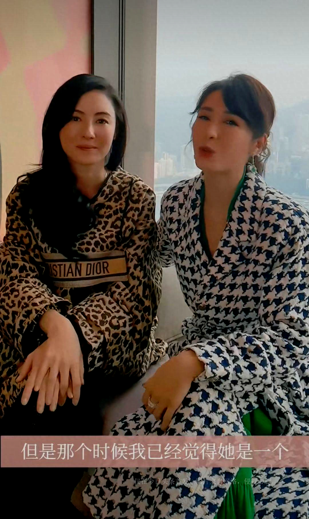 Cecilia and Lai Zi are rare in the century. Cecilia Cheung's ...