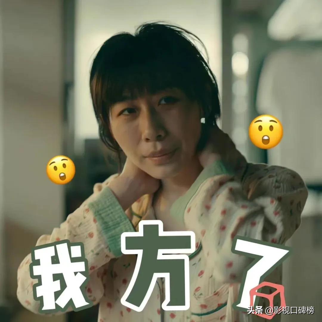 It is also the role of "Fang Yinuo". When Ren Suxi and Liu Weiwei are ...