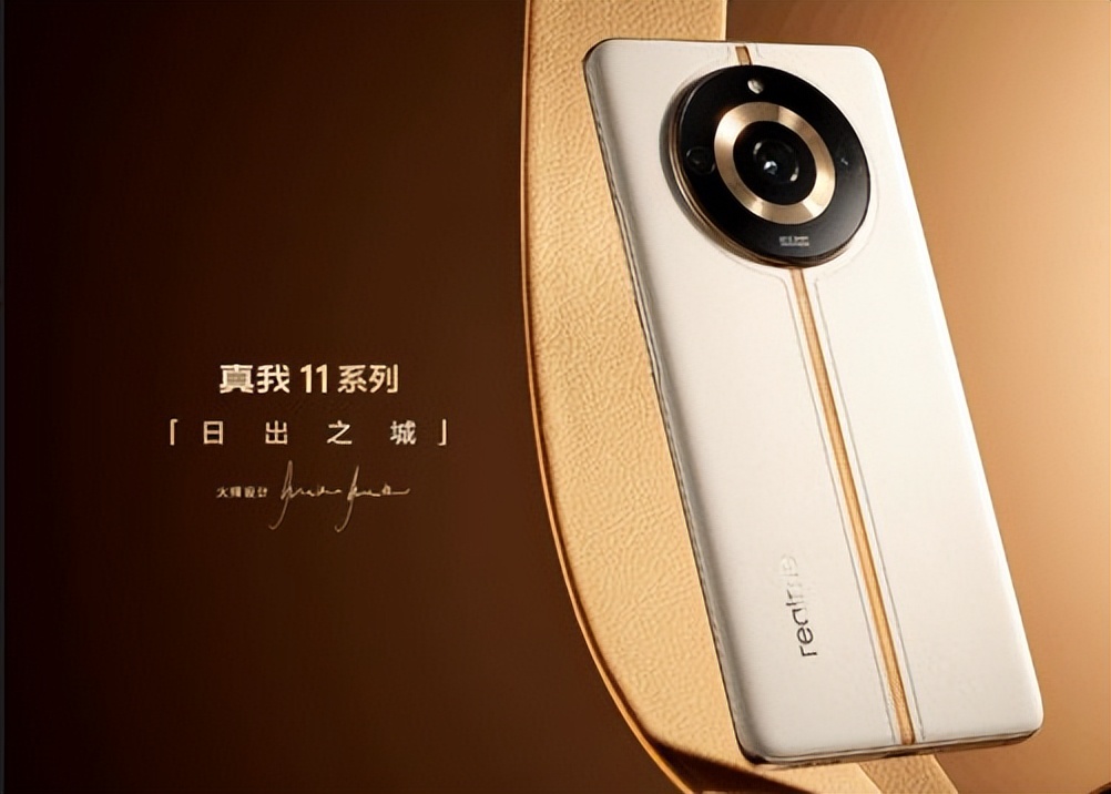 Summary of new phone exposure in May! Various price/performance ratios ...