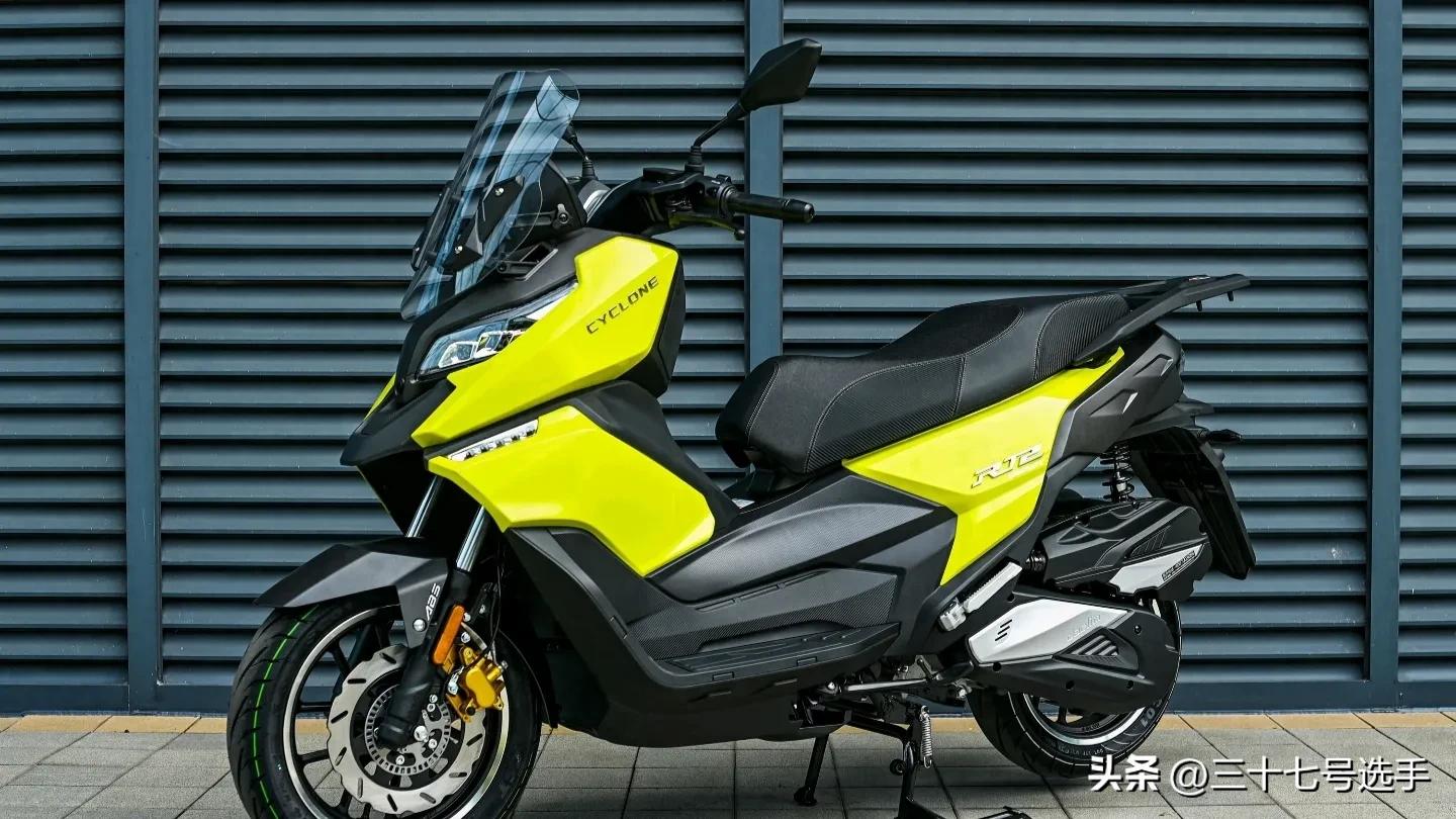 Do you agree with the most beautiful scooter of each displacement? - iNEWS