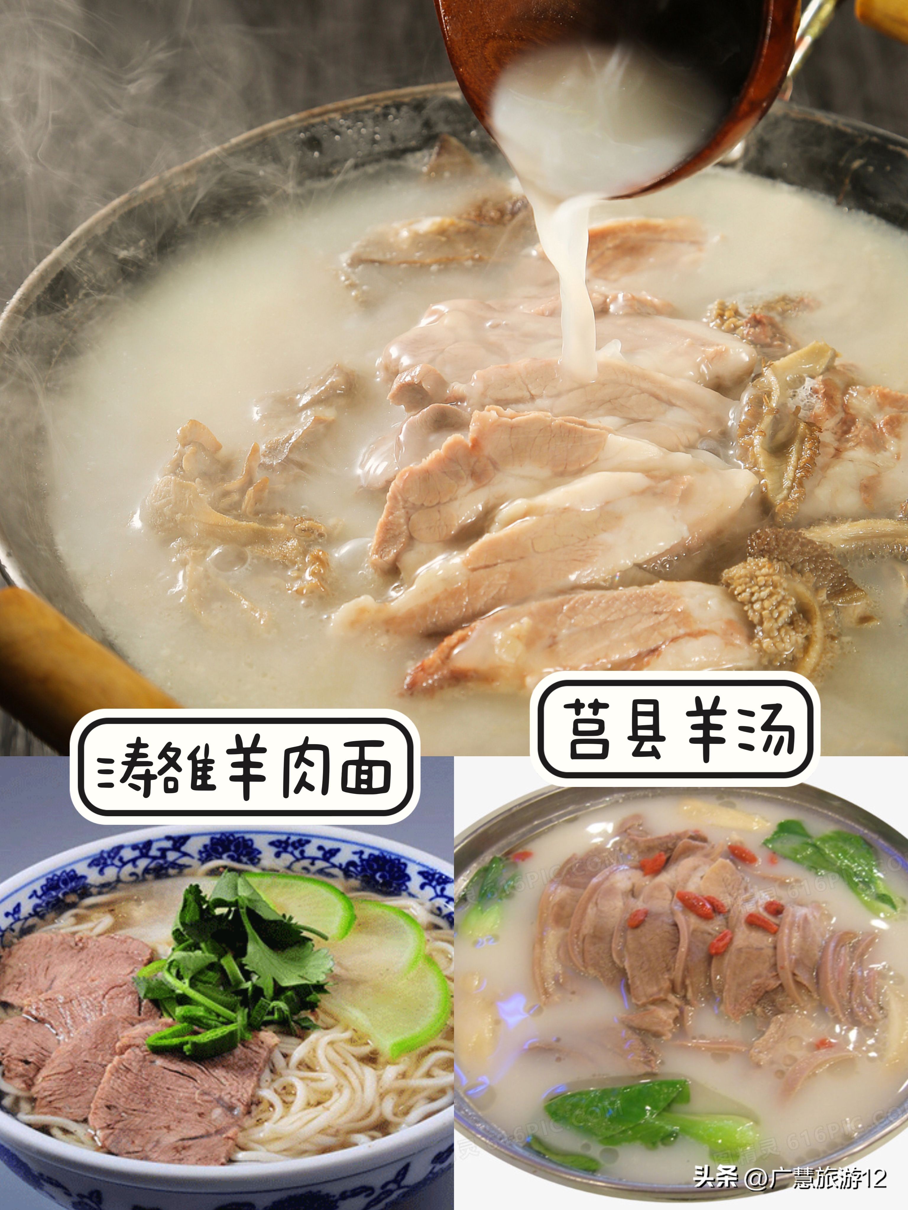 Rizhao special food, the sunshine on the tip of the tongue, heals every ...