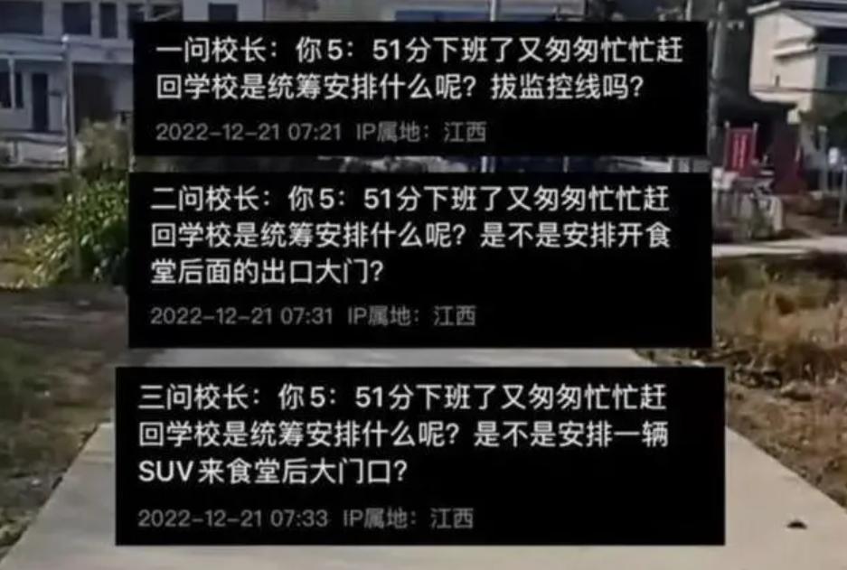 Hu Xinyu has been missing for more than two months, but the most ...