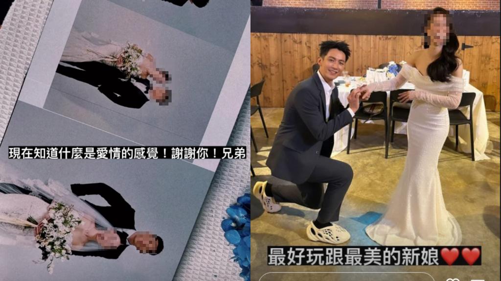 Ke Zhendong proposed? Kneel down on one knee and shout: know what love ...