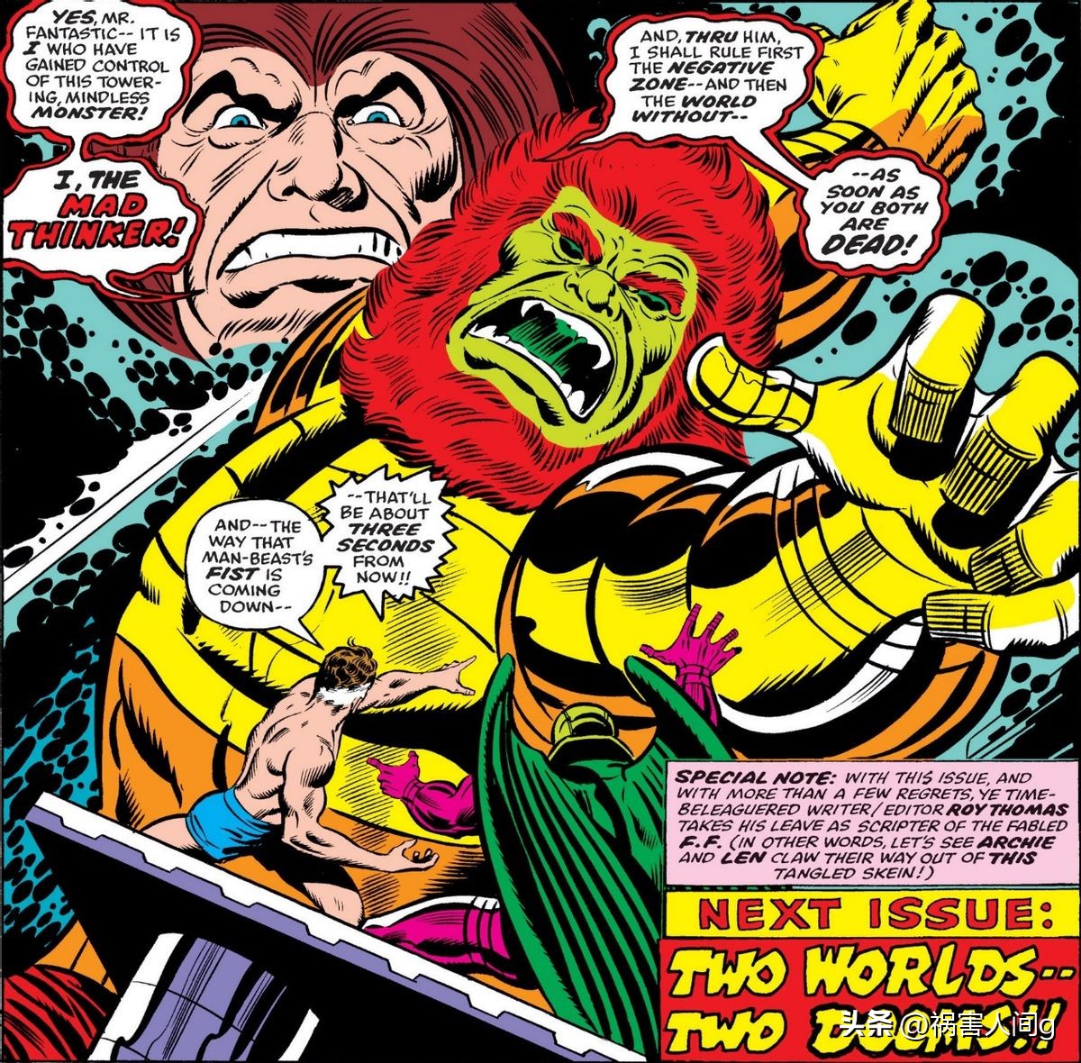 Annihilation Zerg: The Insect Creatures Sweeping the Marvel Universe ...