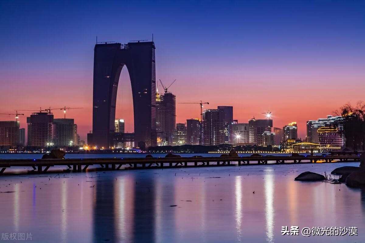 King Fuchai of Wu excavated Hangou, which became the first canal in Chinese history with an ...