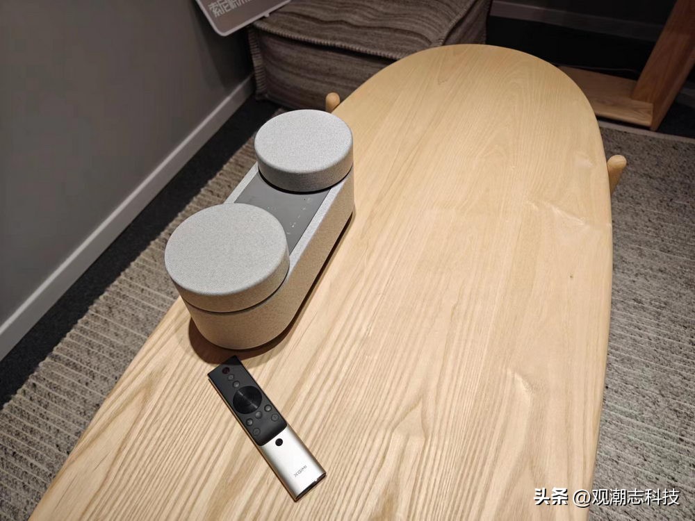 Sony Brick Audio can be connected to mobile phones, TVs, computers and ...