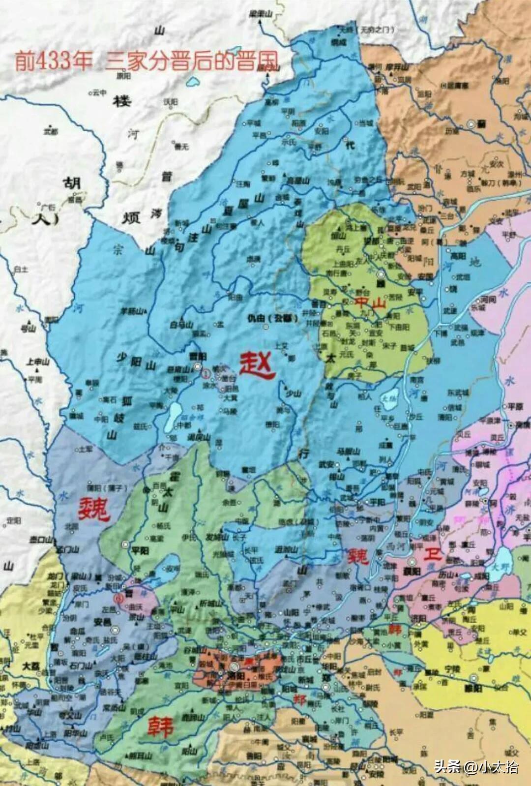 Why did the alliance of Han, Zhao, and Wei, which were once intimate in ...