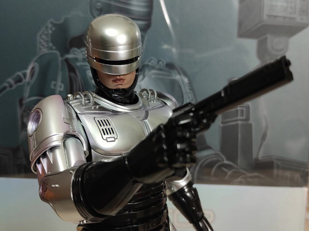 "Robocop": the influence of the combination of animation and real ...