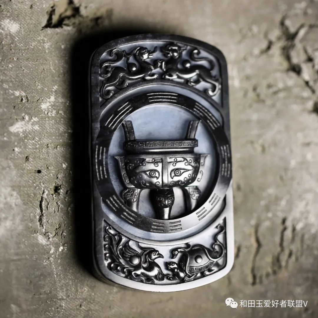 "Jade Culture" Jade Sign - iNEWS