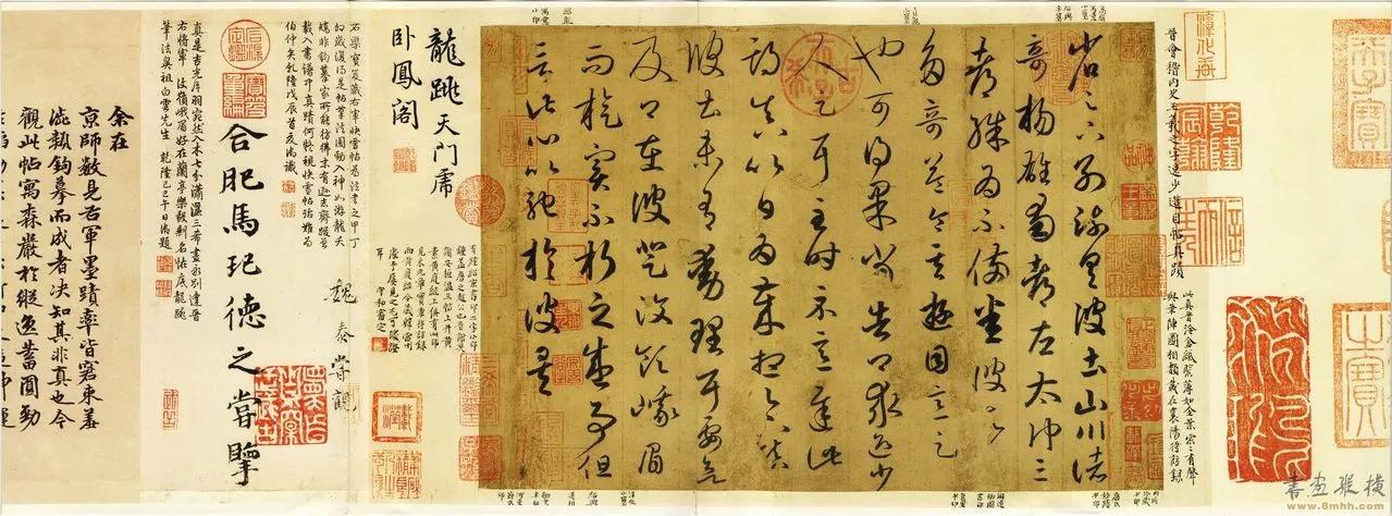 Brushwork is the key to calligraphy - iMedia