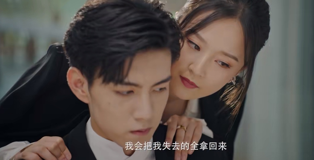 It starts tonight! Another cool revenge drama is coming, handsome guys ...