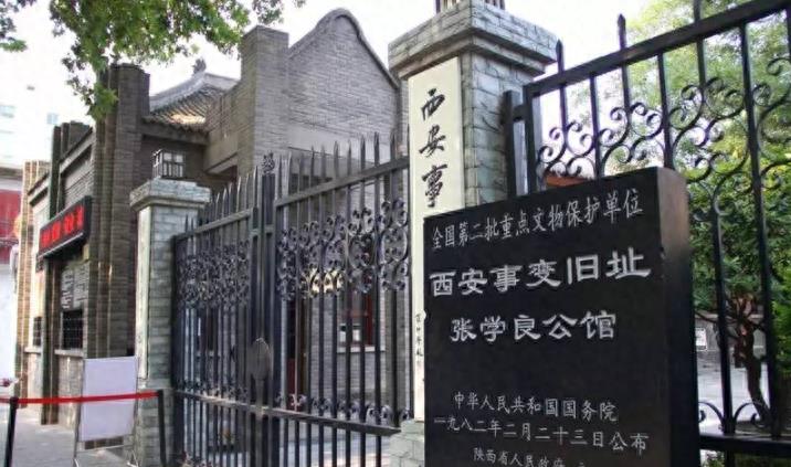 How did General Luo Ruiqing capture Japanese spies through medicine ...