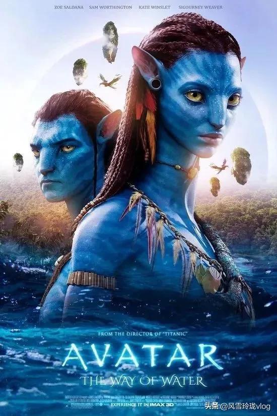 Ten bugs of [Avatar 2] - iNEWS