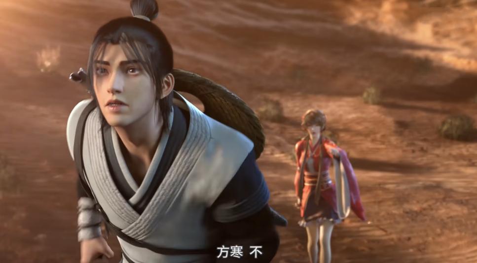 The animation of immortality has been changed again, and the Virgin ...