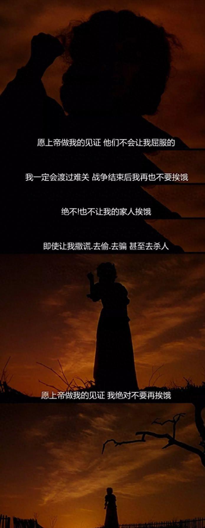 Scarlett's belief in "Tomorrow is a new day" in "Gone with the Wind" is ...