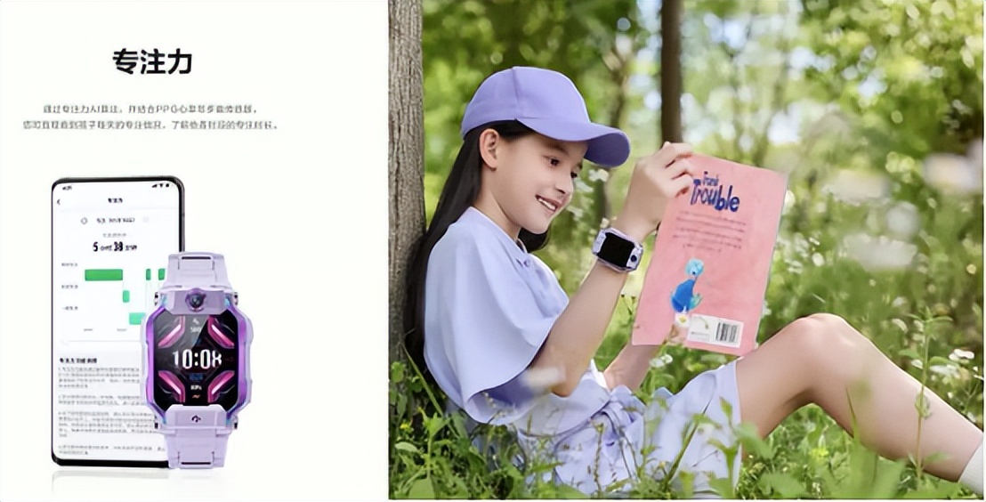 Xiaotiancai releases the new flagship product Z9, and children's smart ...