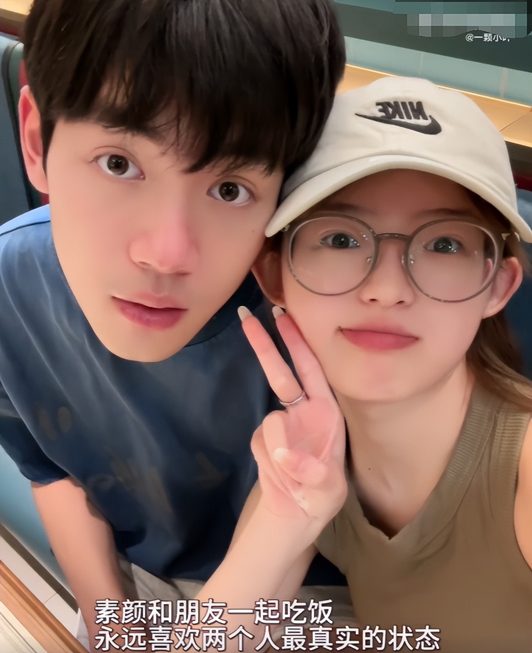 Pounding 3: Xiaofeng and Xiaoye have met their parents? Xiaoye's words ...