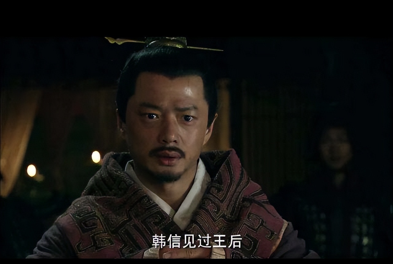 How low is Han Xin's emotional intelligence?He was demoted again and ...